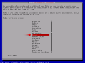Installing Linux Debian 12 (Bookworm) netinstall in text mode for servers from scratch and step ...